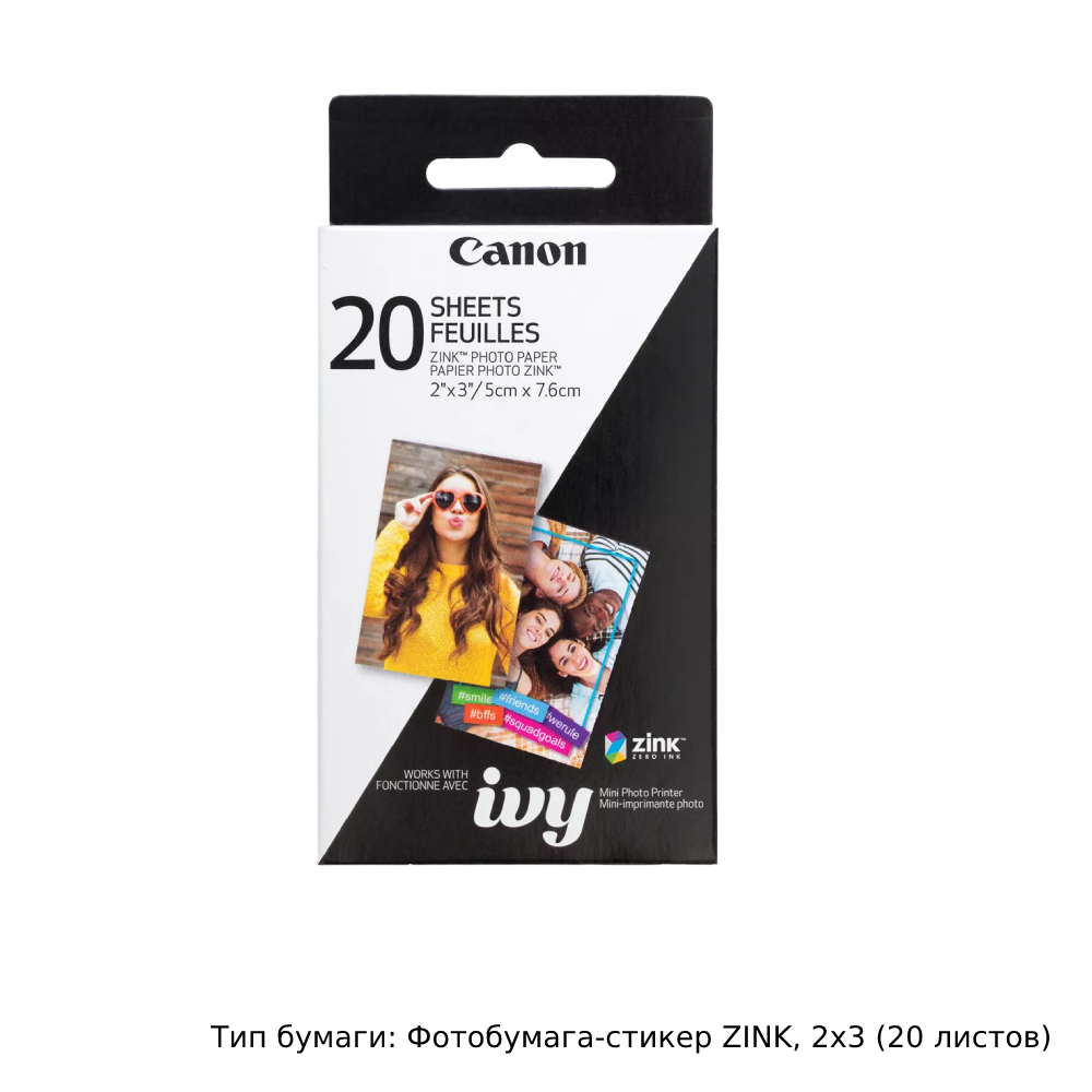 Мини-принтер для смартфона. Canon IVY 2 купить в Москве по приятной цене